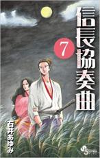 &nbsp;JAN&nbsp;9784091237569&nbsp;品　番&nbsp;4091237568&nbsp;出　演&nbsp;石井 あゆみ(著)&nbsp;制作年、時間&nbsp;&nbsp;171分&nbsp;製作国&nbsp;...