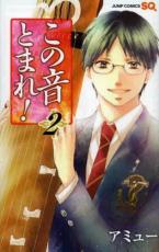 &nbsp;JAN&nbsp;9784088706399&nbsp;品　番&nbsp;4088706390&nbsp;出　演&nbsp;アミュー(著)&nbsp;制作年、時間&nbsp;&nbsp;202分&nbsp;製作国&nbsp;日本...