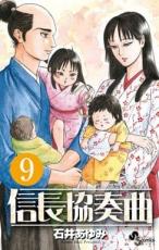 &nbsp;JAN&nbsp;9784091243942&nbsp;品　番&nbsp;4091243940&nbsp;出　演&nbsp;石井 あゆみ(著)&nbsp;制作年、時間&nbsp;&nbsp;168分&nbsp;製作国&nbsp;...