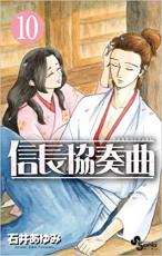 &nbsp;JAN&nbsp;9784091245946&nbsp;品　番&nbsp;4091245943&nbsp;出　演&nbsp;石井 あゆみ(著)&nbsp;制作年、時間&nbsp;&nbsp;160分&nbsp;製作国&nbsp;...