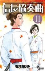 &nbsp;JAN&nbsp;9784091251893&nbsp;品　番&nbsp;4091251897&nbsp;出　演&nbsp;石井 あゆみ(著)&nbsp;制作年、時間&nbsp;&nbsp;192分&nbsp;製作国&nbsp;...