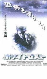 &nbsp;出　演&nbsp;ブライアン・マクナマラ／アル・サントス／サンドラ・マッコイ／エラ・ジョイス／ドン・フィッシャー&nbsp;監　督&nbsp;ブライアン・マクナマラ&nbsp;制作年、時間&nbsp;2007年&nbsp;86分...
