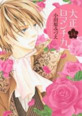 &nbsp;JAN&nbsp;9784776744092&nbsp;品　番&nbsp;4776744090&nbsp;出　演&nbsp;小田原みづえ(著)&nbsp;製作国&nbsp;日本&nbsp;メーカー等&nbsp;ぶんか社&nbsp...