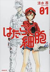&nbsp;出　演&nbsp;清水茜&nbsp;製作国&nbsp;日本&nbsp;メーカー等&nbsp;講談社&nbsp;ジャンル&nbsp;コミック・本／マニア&nbsp;カテゴリー&nbsp;コミックセット・本セット&nbsp;入荷日&...