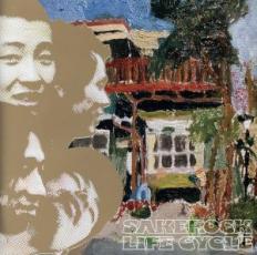 &nbsp;JAN&nbsp;4997225476603&nbsp;品　番&nbsp;KAKU013&nbsp;出　演&nbsp;SAKEROCK&nbsp;制作年、時間&nbsp;2005年&nbsp;&nbsp;製作国&nbsp;日本&...