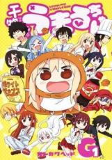 &nbsp;JAN&nbsp;9784088910437&nbsp;品　番&nbsp;4088910435&nbsp;出　演&nbsp;サンカクヘッド(著)&nbsp;製作国&nbsp;日本&nbsp;メーカー等&nbsp;集英社&nbsp...