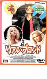 &nbsp;出　演&nbsp;マシュー・モディーン／キャサリン・キーナー／マックスウェル・コールフィールド／ブリジット・ウィルソン／エリザベス・バークレイ／ダリル・ハンナ／キャスリーン・ターナー／バック・ヘンリー／クリストファー・ロイド&n...