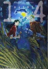 &nbsp;JAN&nbsp;9784065102725&nbsp;品　番&nbsp;4065102723&nbsp;出　演&nbsp;中村光&nbsp;製作国&nbsp;日本&nbsp;メーカー等&nbsp;講談社&nbsp;ジャンル&n...