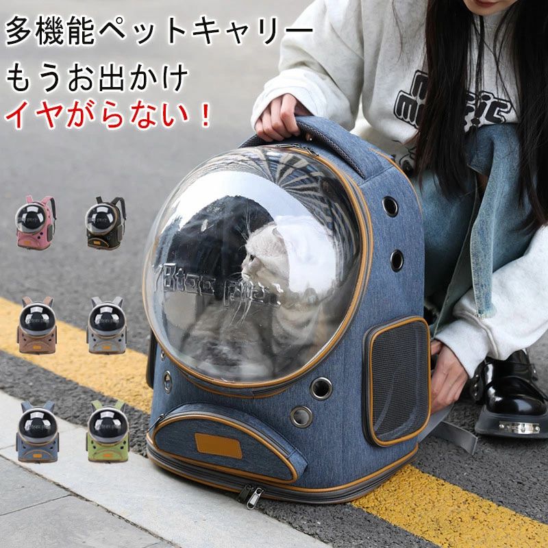 ※測定の方法によって1-3cmの誤差がある場合があります。 商品到着後、不良品を発見された場合は、お手数ですが直ちに当店までご連絡ください。速やかに対応いたします。 お客様の都合で交換、及び返品の場合、往復送料はお客様にご負担になります。 ...