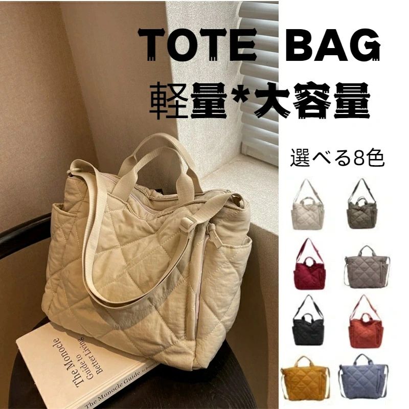 商品情報商品名ショルダー バッグ 注意事項注意事項：※本商品はレゴ互換ブロックで海外の製品になります。（レゴの商品ではございません。）※海外製品の為、塗装不良、バリの残りやハマりづらいなどの可能性がありますのでご了承ください。ご理解ある方の...