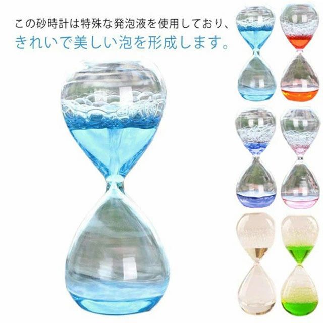 この砂時計は特殊な発泡液を使用しており、きれいで美しい泡を形成します。泡がゆっくりと落ちるストレス軽減効果のあるバブルタイマーです。癒しグッズ或いはストレス解消用のおもちゃ/癒されるオイルタイマー / オイルモーション として使えます。エネ...