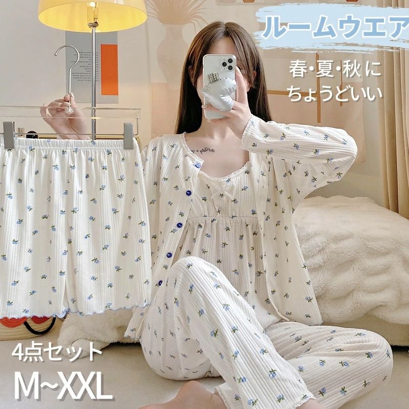 商品詳細 商品内容：ルームウエア 4点セット：キャミソール、ショートパンツ、カーディガン、ロングパンツ 素材：綿?ポリエステル カラー：写真とおり サイズ：M:おすすめ身長150-160cm おすすめ体重40-55kg L:おすすめ身長16...