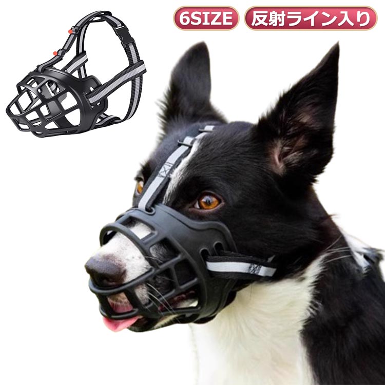 反射ライン入り ●製造ロットにより、細部形状の違いや、同色でも色味に多少の誤差が生じます。 ●パッケージは改良のため予告なく仕様を変更する場合があります。 ▼商品の色は、撮影時の光や、お客様のモニターの色具合などにより、実際の商品と異なる場...