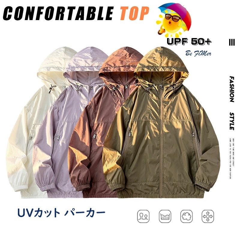 商品詳細 素材 【素材】：ナイロン 、ポリエステル繊維 サイズ ※寸法は平置きにて計測し、若干の誤差がある場合がございます。 色 写真の参考 商品内容 【フード一体型】のオールインワンデザインで、フロントファスナーはフードの端まで伸ばしてい...