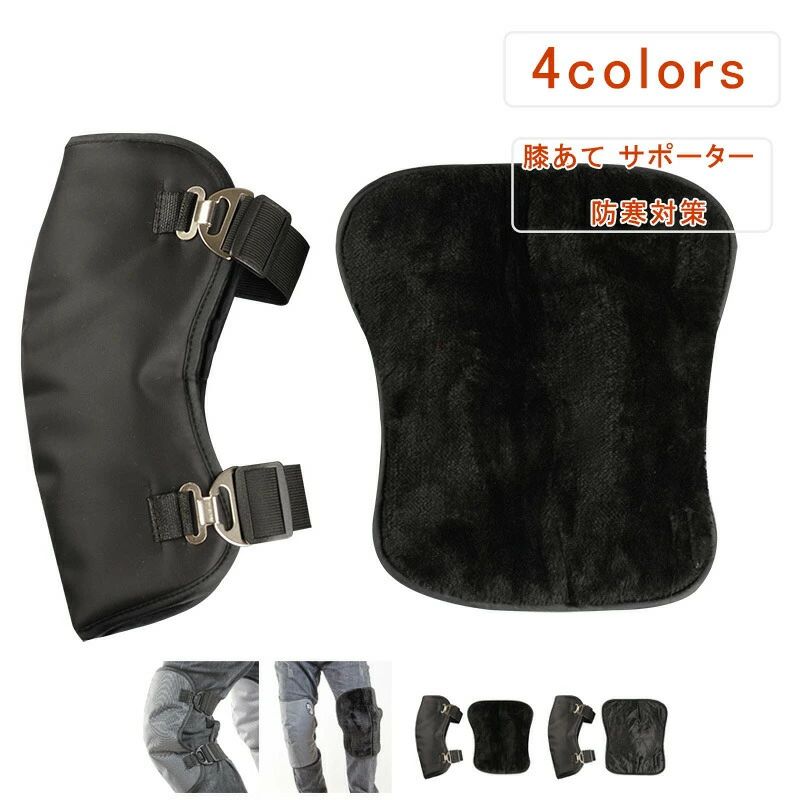 ? メーカー希望小売価格はメーカーカタログに基づいて掲載しています