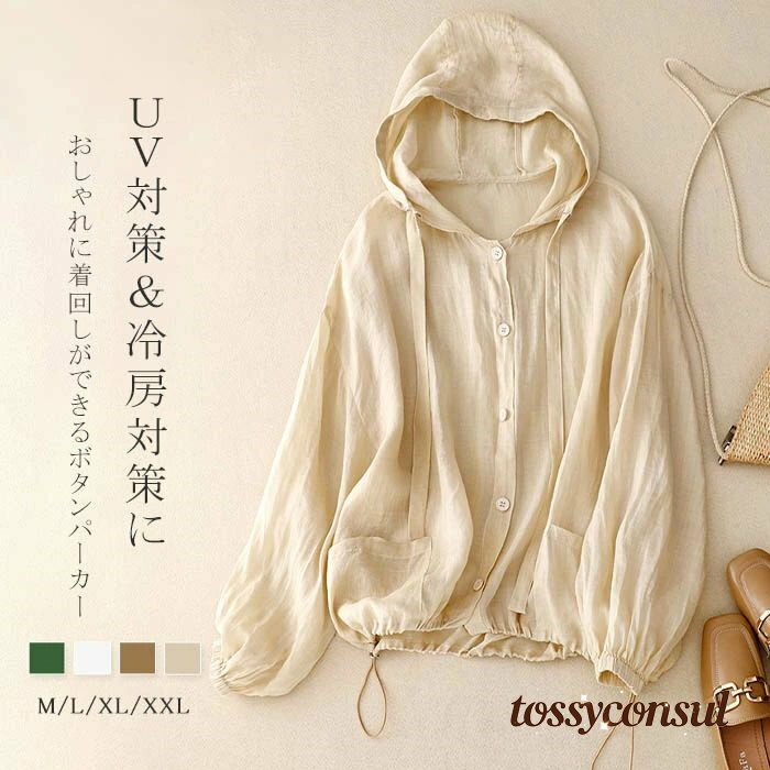 サイズ（cm） 【M】着丈64　バスト124　肩幅61　袖丈49 【L】着丈65　バスト128　肩幅62　袖丈50 【XL】着丈66　バスト132　肩幅63　袖丈51 【2XL】着丈67　バスト136　肩幅64　袖丈52 ※※サイズは平置き...