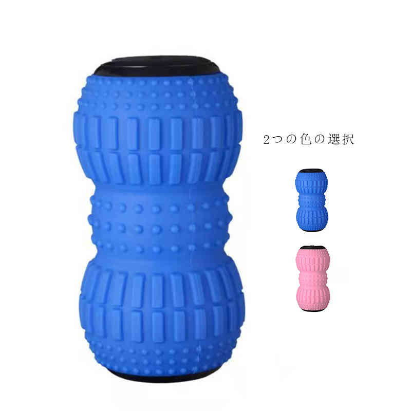 振動ボール 振動マシン シェイプツインボール ツイン マッサージボール 筋膜リリース ストレッチボール エクササイズ ツインボール リカバリーボール ヨガポール コードレス 背中 腕 腰 お尻 ふくらはぎ 振動マシン 振動ボール 筋膜リリー...