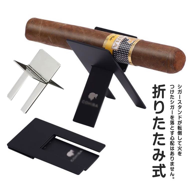 シガースタンドが転倒して火をつけたシガーを落とす心配はありません。ベースはあらゆる表面や状況で直立状態を維持できるように非常に頑丈に設計されています。葉巻愛好家へのプレゼントにも最適です。どこへでも持ち運べるほどコンパクトです。葉巻を楽しむ...