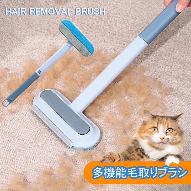 商品名 毛玉取り器 素材 PP カラー 白 サイズ 12.5×15cm 商品紹介 強力クリーニング性能 ペット 毛 処理： 18cmワイド幅+両方向毛ブラシ設計で頑固なペット毛を一網打尽！細密繊毛が布地を傷めずに毛根からキャッチ。カーペット...