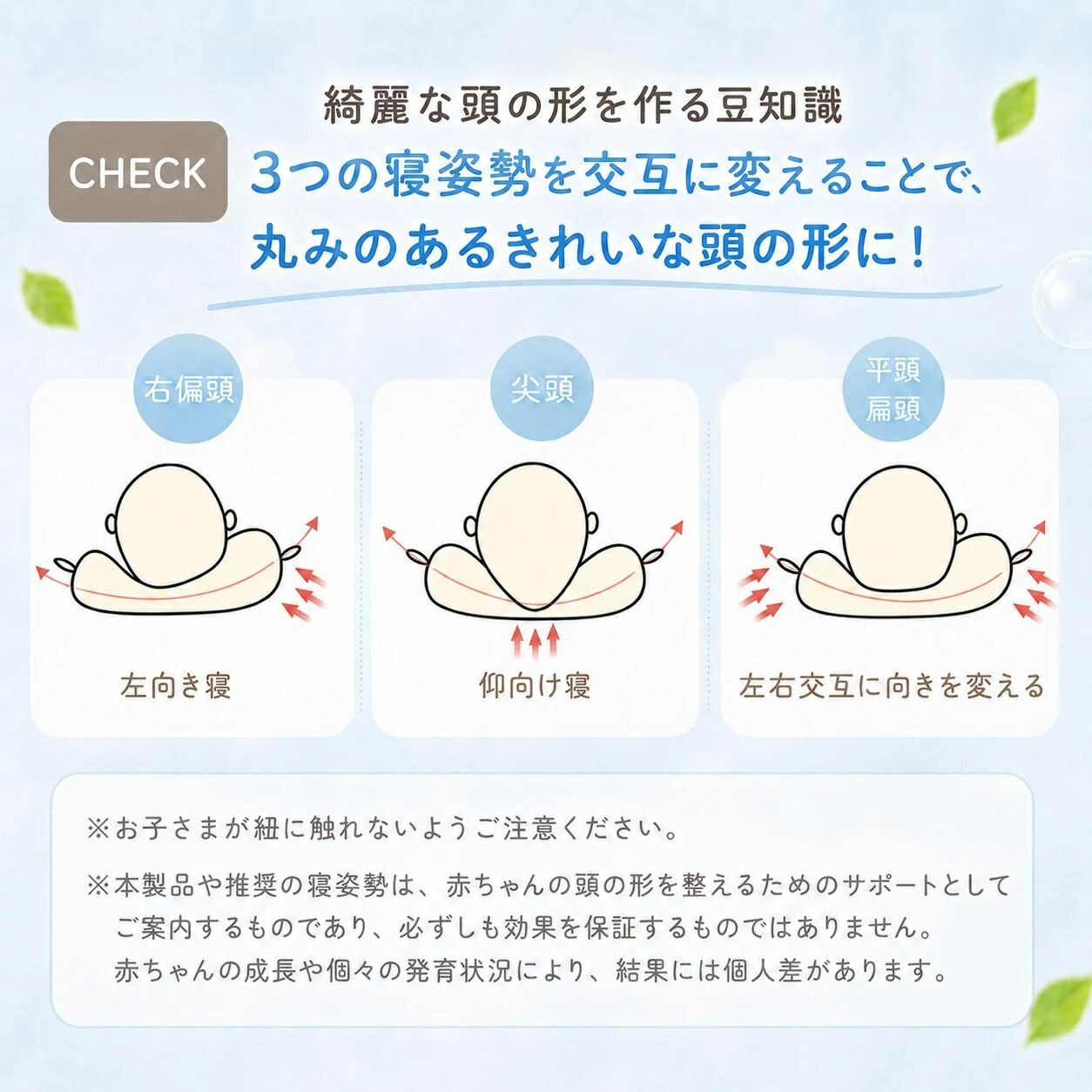 関連商品 おむつ替えシート おむつ替え... 【1日300円OFF】amanoppo 布... \\楽天1位/ベビーカー クッ... \\レビュー特典あり/哺乳瓶... 【1日300円OFF】\\レビュー特... ベビー スタイ 2枚 セッ...