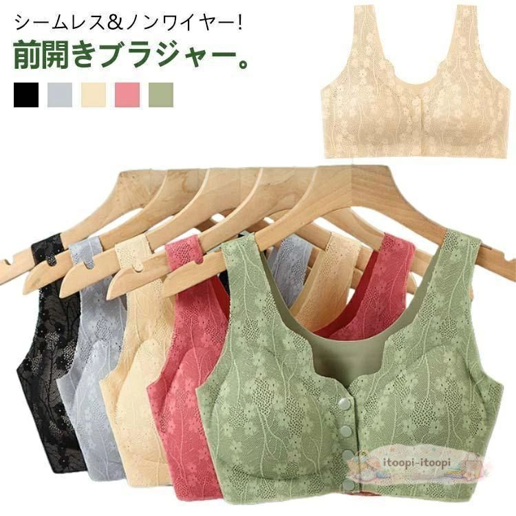 Mおすすめ体重40-50kgLおすすめ体重50-60kgXLおすすめ体重60-70kg2XLおすすめ体重70-80kg3XLおすすめ体重80-90kg4XLおすすめ体重90-100kg