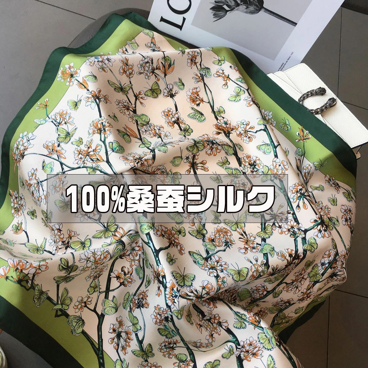 商品情報素材/材質桑蚕シルク100%サイズ/寸法正方形68CM*68CM【高品質の素材】生地は柔らかく滑らかで肌にやさしく、とても快適です。これは非常にスタイリッシュなスカーフで、どんな場合にも適しています。【多機能】軽量でエレガントなスカ...