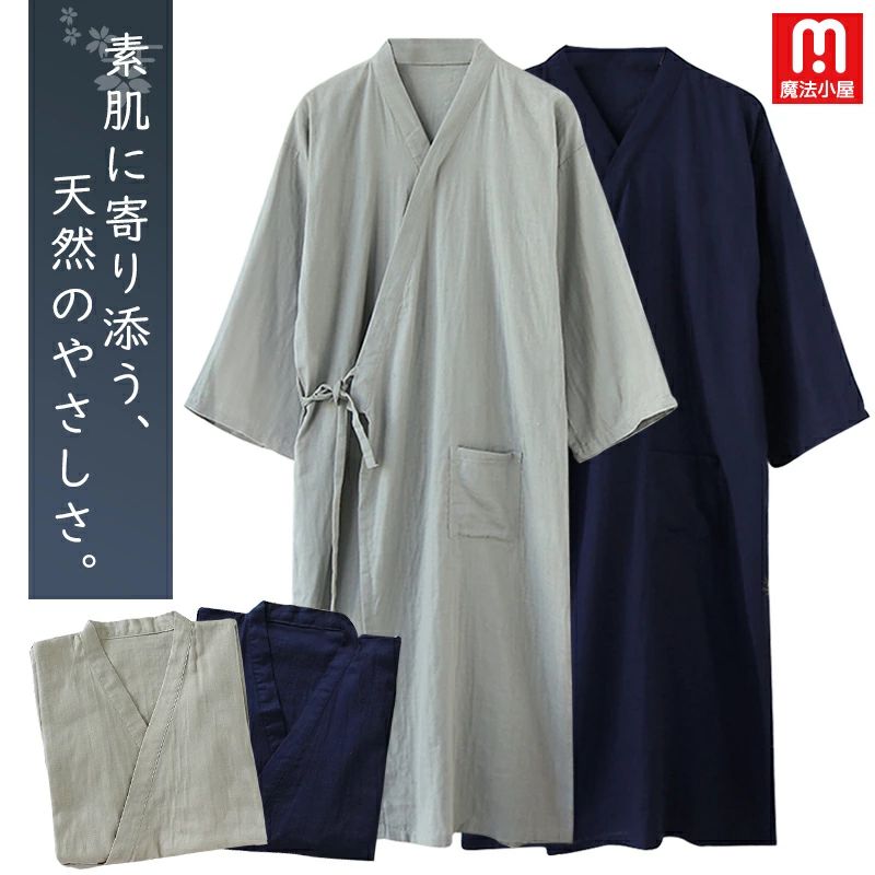 商品名 バスローブ/寝巻き サイズ 推奨体重 推奨体重 M：60-70kg L：70-80kg XL：80-90kg 2XL:90-100kg ※ サイズは手作業で計測しておりますため、若干の誤差（1～3cm程度）が生じる場合がございます。...