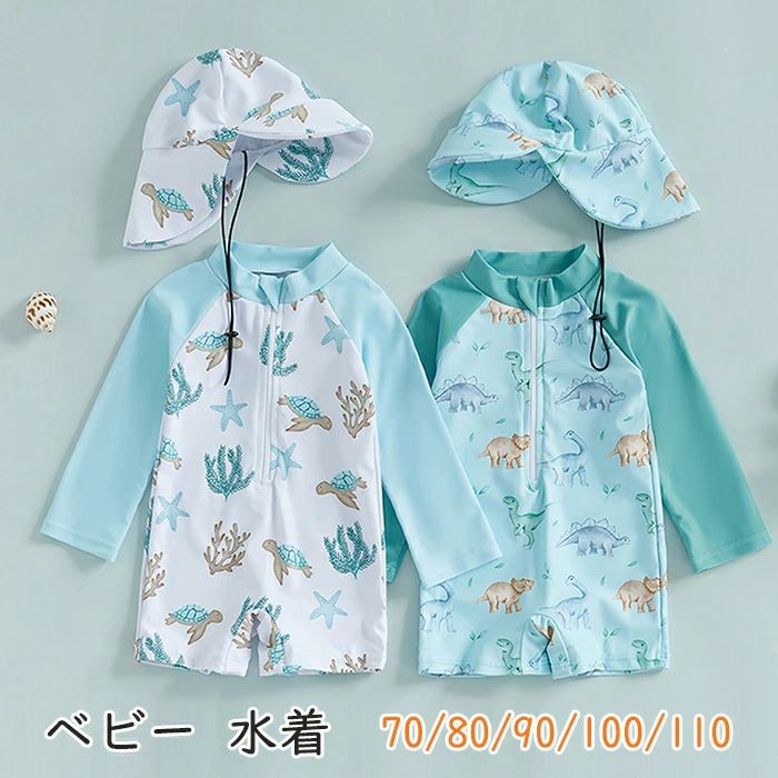 商品名：2025新作！ベビー水着 キッズ キャップつき ロンパース 男の子 女の子 商品紹介： お子様を日焼けから守るカワイイパーカーです♪ こちらは、全身を守ってくれるつなぎタイプの水着となっています。 プールや海で目立ちそうなカラーで、...