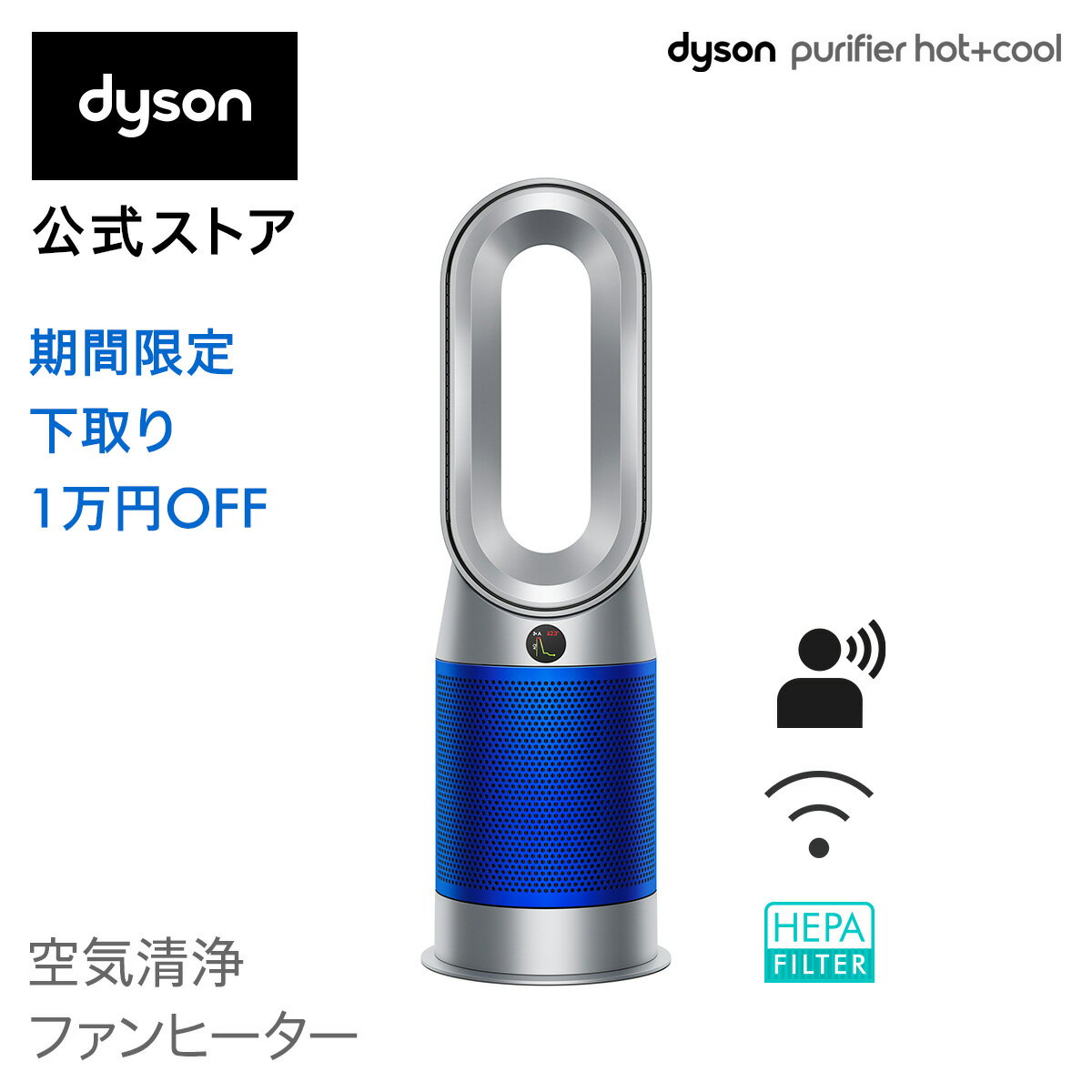 HP09とHP07の違いを比較したら3点だった！どっちがおすすめ？ | コトノハ