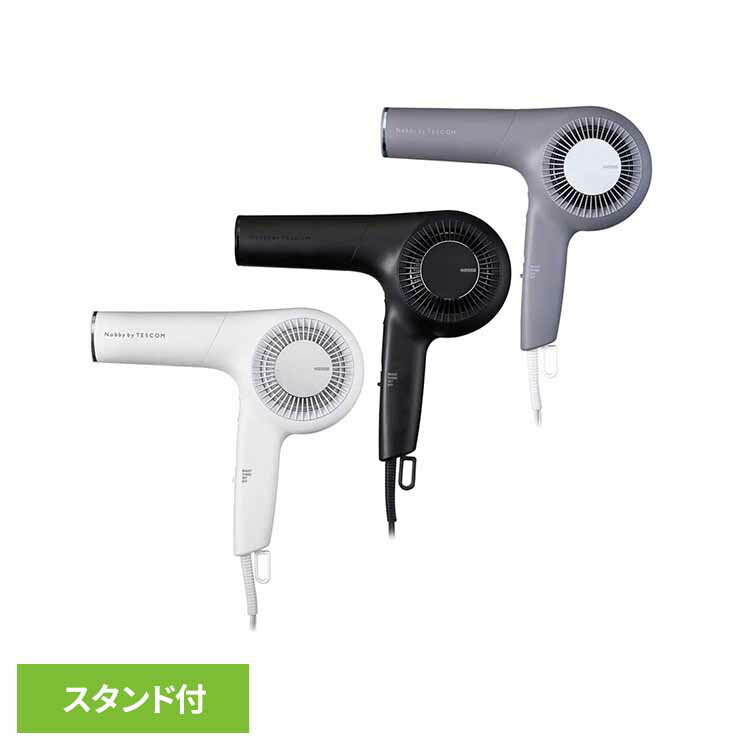 【概要】◇プロ用に独自開発した「シロッコファン」で大風圧・大風速を実現。78枚の羽根それぞれが曲面を持ち、空気をすくって力強く押し出す独自設計に。髪の根元を持ち上げ地肌からしっかりと乾かし、仕上がりに差がつきます。◇プロテクトイオン搭載で、...