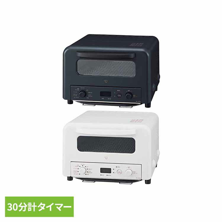 1　効率よく熱を伝えられ、すばやく焼き上げる石窯仕立てのオーブントースター2　自動で上手に焼けるマイコンタイプ3　外はサクッと、中はふんわりとした絶品トーストに仕上げる！「サクふわトースト」コース4　好きな具材をのせて楽しむ「アレンジトース...