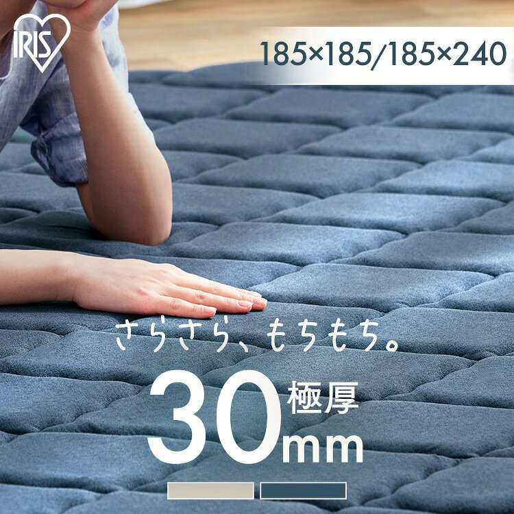 ▼▼▼ 大人気！天井照明ラインナップ ▼▼▼6畳8畳12畳2個セット2個セット2個セット 3個セット3個セット3個セット 6畳 8畳 12畳 2個セット 2個セット 2個セット 3個セット 3個セット 3個セット もちっと新触感！ラ・クッシ...