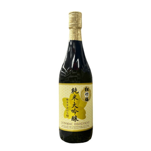 松竹梅 純米大吟醸は精米歩合45%まで磨いた贅沢な日本酒です。 上品な吟醸香とやわらかい味わいが特徴で、金を基調とした高級感漂うデザインです。 度数 　15度 精米歩合　45% 日本酒度　±0 酸度 　1.2
