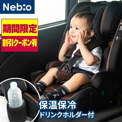 品名 PoPPit G ポップピットジー 適応基準 身長：76〜150cm 月齢：15ヶ月〜 サイズ 幅約44cm×奥行き約59cm×高さ約59cm 梱包サイズ 幅44cm×奥行き28cm×高さ63.5cm 商品重量 7.9kg 梱包重量 ...