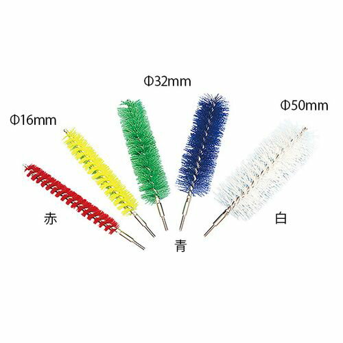 外径（mm）：Φ32。色：青。材質：毛質／PBT（波線）、軸／SUS304。線径：Φ0.35mm。ブラシ重量：25g。耐熱温度：150℃。 。外径（mm）：Φ32。色：青。材質：毛質／PBT（波線）、軸／SUS304。線径：Φ0.35mm。...