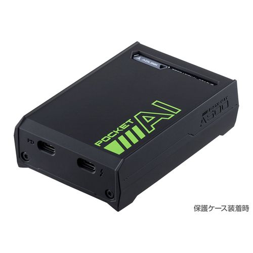Pocket AI (EGX-TBT-A500)Pocket AI本体のみ、電源、Thunderboltケーブルは別売り