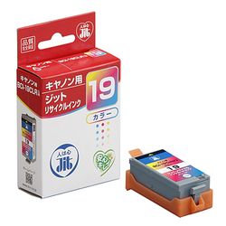 用紙・インク 詰め替えインク リサイクルインクカートリッジ JIT-C19C使い捨てていたインクカートリッジを再使用。検索キーワード:SANWA SUPPLY | さんわさぷらい | その他サプライ |使い捨てていたインクカートリッジを再使用。　