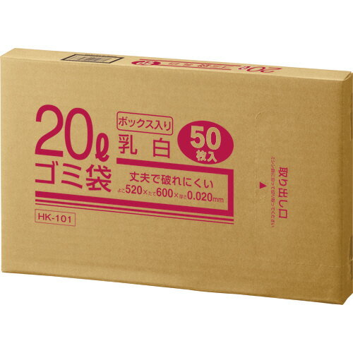 【低密度ポリエチレン（ツルツル）】半透明で厚みのあるタイプ、1枚ずつ取り出せる箱入り。HK-101。衣料・生活用品 ＞ 掃除用品 ＞ ゴミ袋 ＞ 半透明。●容量20L、50枚BOXです。