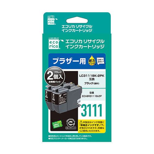 エコリカ インクカートリッジ ブラザー LC3111BK-2PK 互換インク 2個パック ブラック対応カートリッジ:ブラザー LC3111BK-2PK カラー:ブラック(顔料) 対応機種:DCP-J572N、DCP-J577N、DCP-J5...
