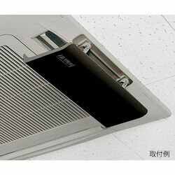 部屋の空気を効率的に循環します。夏も冬もオールシーズン対応します。エアコン風よけカバー エアーウイング プロ（黒） (1式)。部屋の空気を効率的に循環します。夏も冬もオールシーズン対応します。仕様：プロ（黒）入数：1式セット内容：エアーウィ...