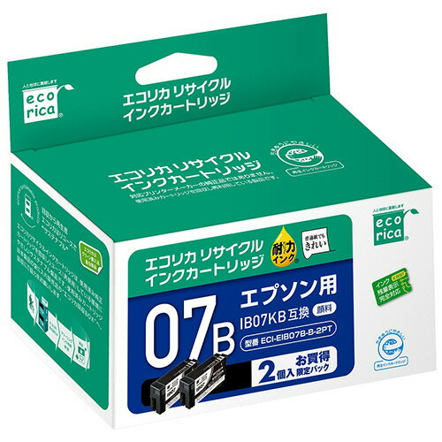 リサイクルインク。ECI-EIB07B-B-2PT。OA・PC消耗品 ＞ プリンター用インクカートリッジ ＞ リサイクルインクカートリッジ ＞ 。●エプソンIB07KB互換（顔料ブラック）リサイクルインクカートリッジの2個パック。