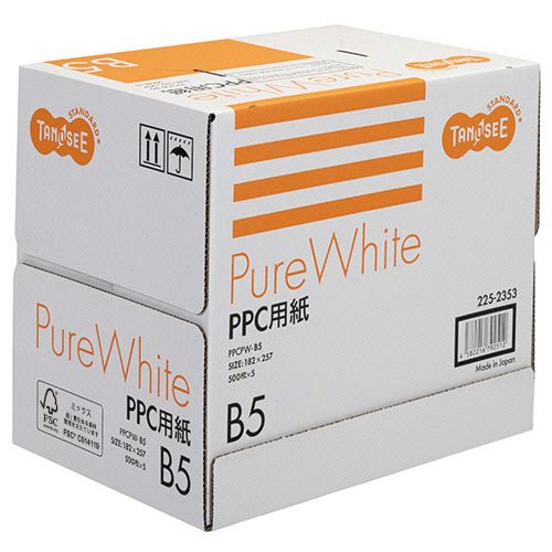 国産・高白色タイプのコピー用紙。PPCPW-B5。コピー用紙 ＞ 普通紙 ＞ 特選 普通紙 ＞ 。●カラーが映える高白色のコピー用紙。B5の500枚×5冊入です。●1冊目から取り出しやすいクイックパッケージ式（ラップラウンド式）の外箱形状で...