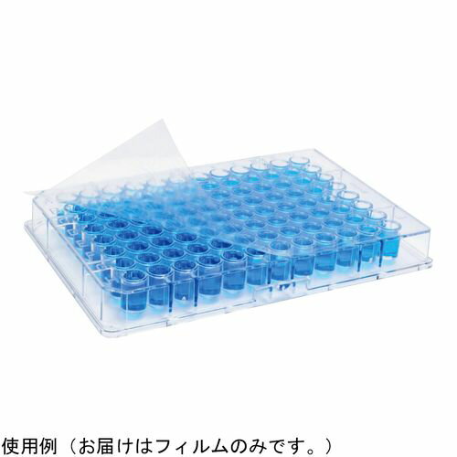 PCRプレート用フィルム・PP製 79.4×123.1（137.8）mm 未滅菌 100枚入 (1箱(100枚入り))PCRプレート用フィルム・PP製 79.4×123.1（137.8）mm 未滅菌 100枚入 (1箱(100枚入り))。サ...