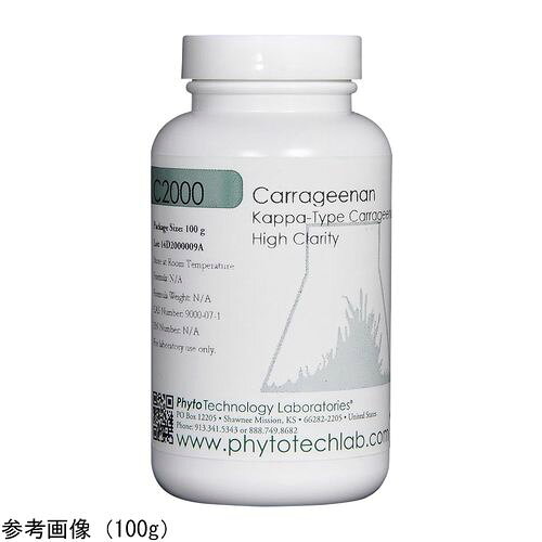 海草から抽出されるゲル化剤です。カラギーナン（ゲル化剤）100g (1個)。海草から抽出されるゲル化剤です。容量（g）：100★入数：1個溶解性：沸騰水に可溶物理的形態：固体ゲル化強度：＞800g/cm2。 容量（g）：100。入数：1個。...
