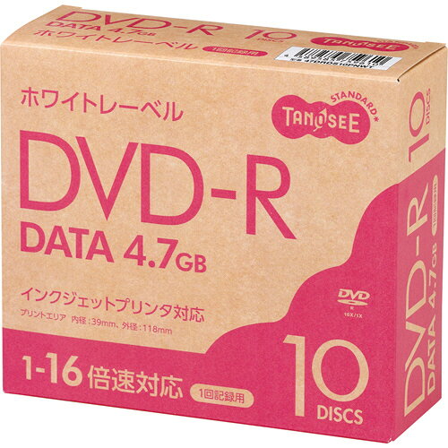47DRDS10PNWT。OA・PC消耗品 ＞ 記録メディア ＞ DVDメディア（データ用） ＞ DVD−R。
