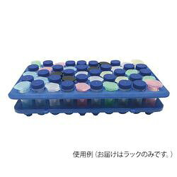 MacroTubes（TM）用ラック (1袋)MacroTubes（TM）用ラック (1袋)。仕様：ラック滅菌：未滅菌入数：1袋材質：PC（ポリカーボネート）サイズ：125×250×50mm収納数：一体型キャップタイプ/60個またはスクリュ...