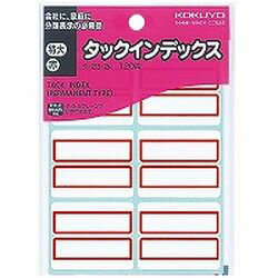 文具 ＞ 事務用紙製品 ＞ インデックス・粘着ラベル。強粘着ではがれにくい、スタンダードな紙製タックインデックス本体色・柄：赤。サイズ：本体 約 縦96×横135×奥5mm。