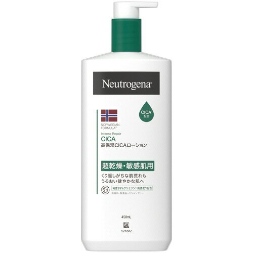 医療グレードのグリセリン配合。超乾燥肌、くり返しがちな肌荒れもしっかり保湿。402106。衣料・生活用品 ＞ ヘルス＆ビューティ ＞ ボディケア ＞ ローション・クリーム・パウダー。●CICA※配合で、肌荒れしにくい健やかな肌に導きます。超...
