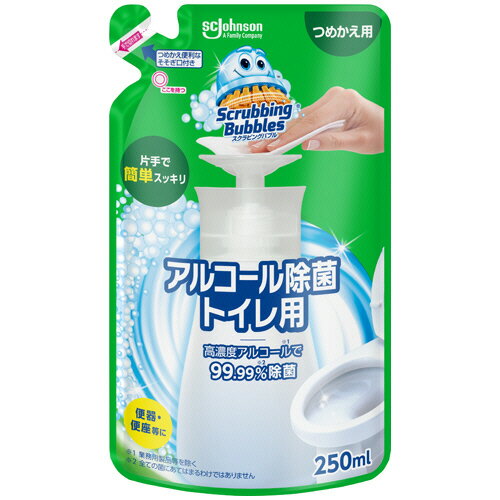 片手で簡単スッキリ！除菌率99.99％。JS016545。衣料・生活用品 ＞ 洗剤・衛生用品 ＞ トイレ用洗剤 ＞ トイレ用クリーナー。●スクラビングバブル アルコール除菌 トイレ用のつめかえ用です。