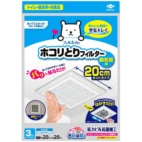 5428。衣料・生活用品 ＞ 生活雑貨 ＞ その他生活雑貨 ＞ 。